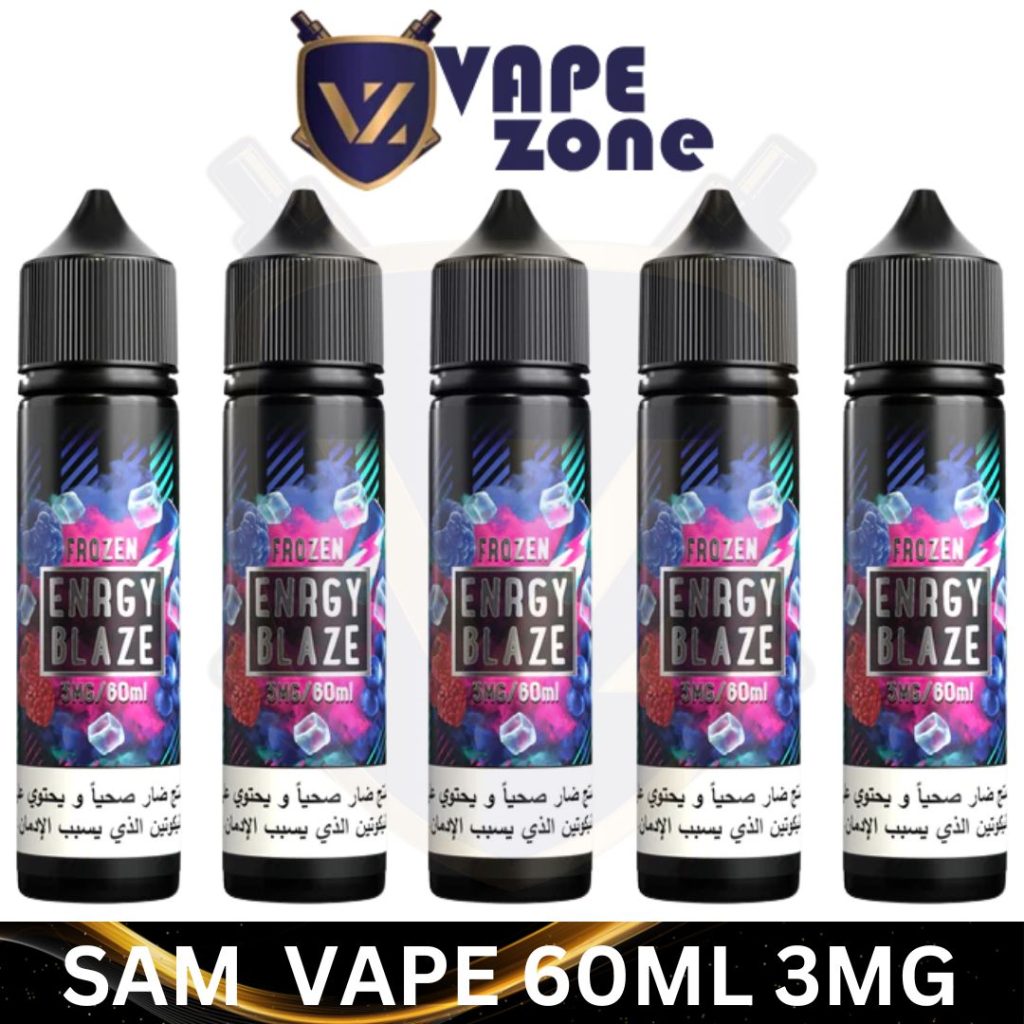 SAM VAPE 60ML E-LIQUID 3MG ALL FLAVORS IN UAe