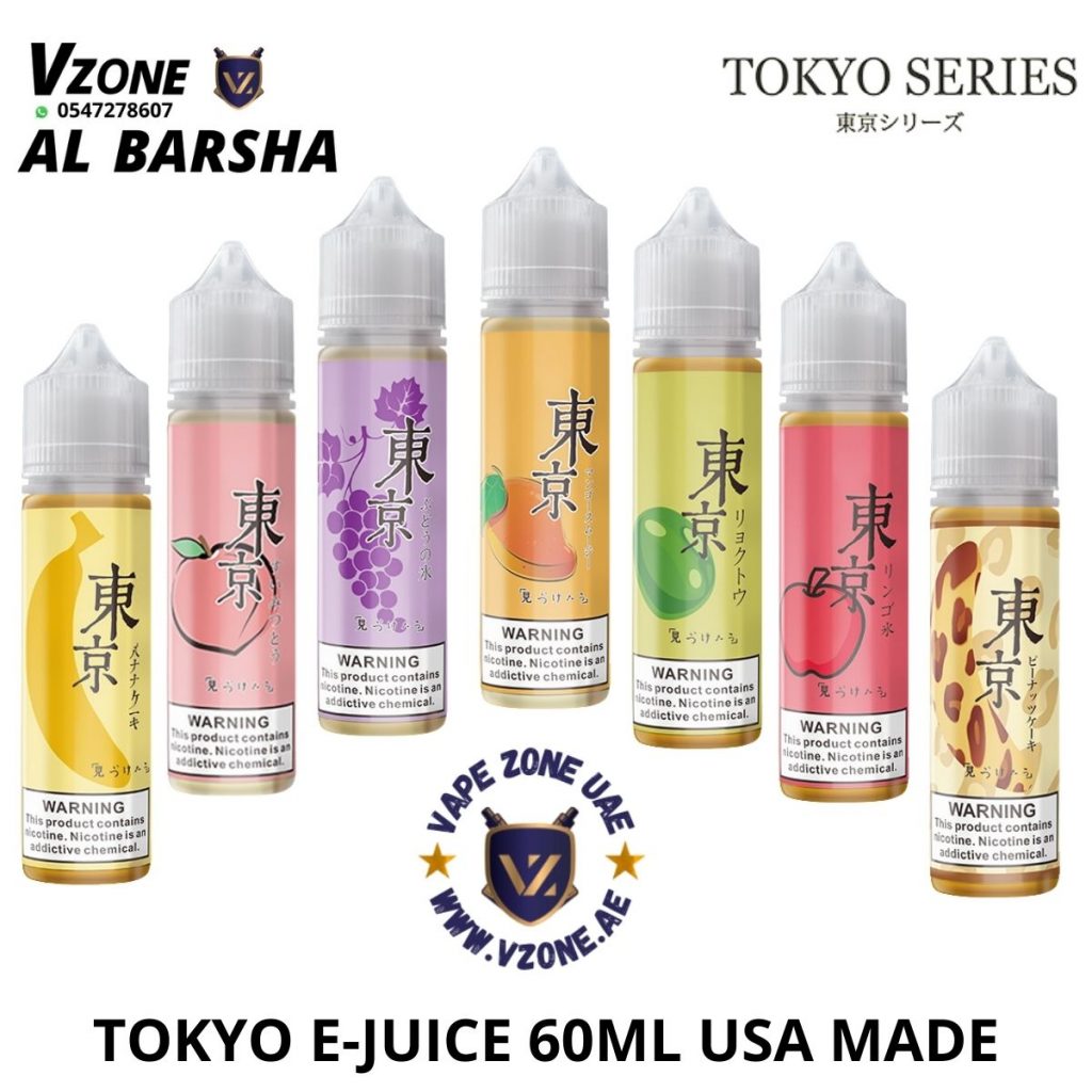 TOKYO E-LIQUID 60ML ALL FLAVORS 3MG USA MADE - Vape Zone UAE