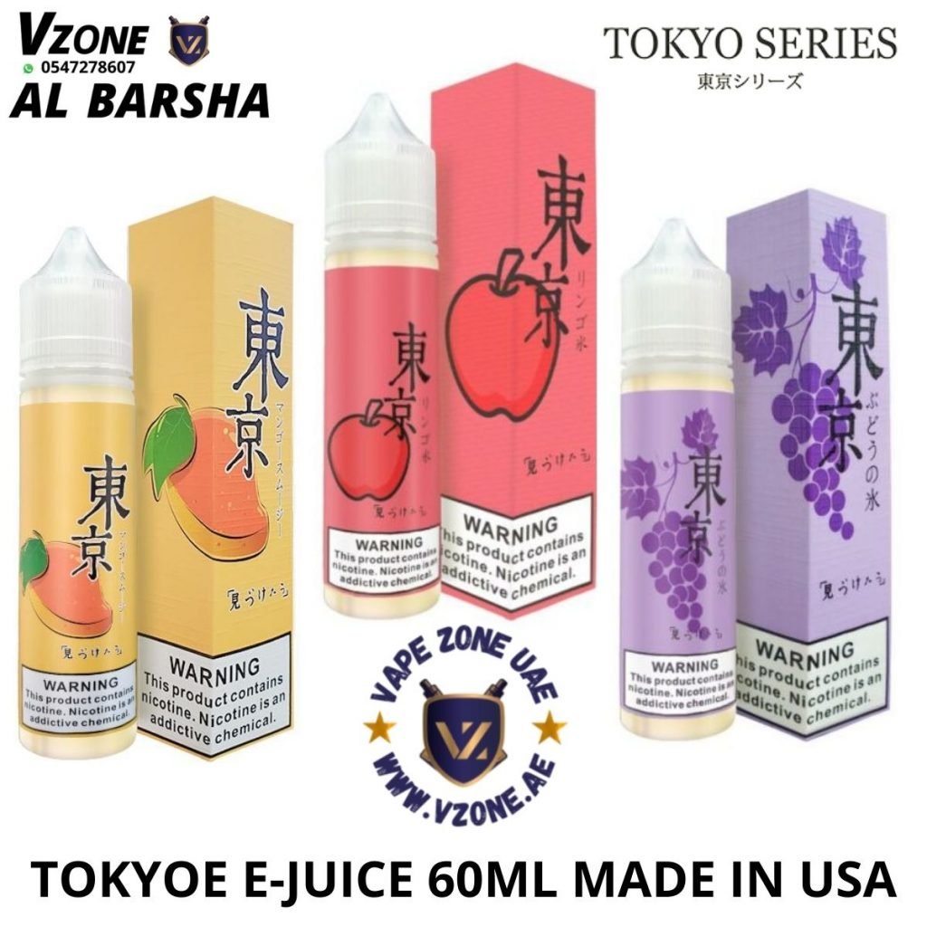 TOKYO E-LIQUID 60ML ALL FLAVORS 3MG USA MADE - Vape Zone UAE