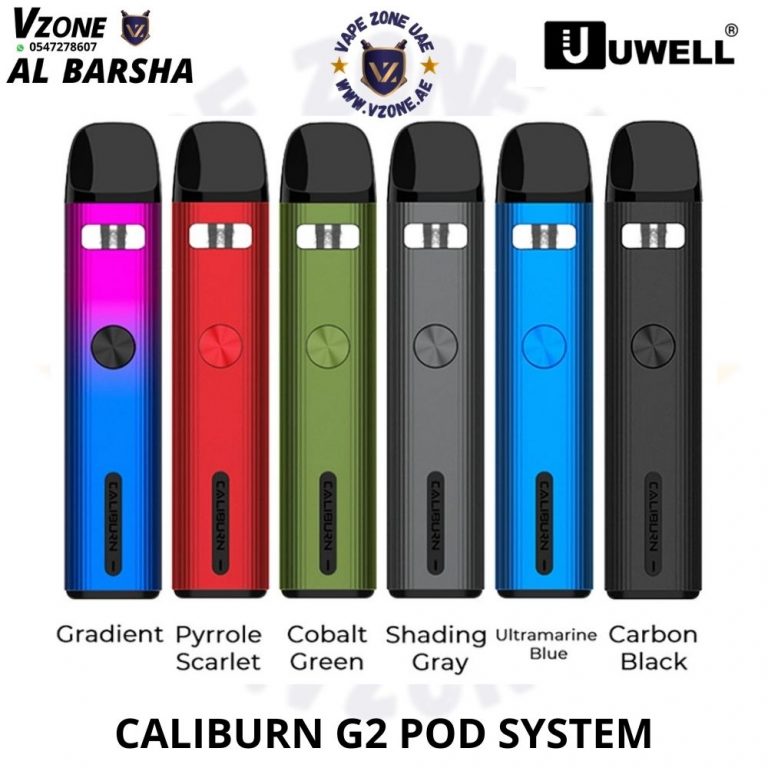 UWELL NEW CALIBURN G2 POD SYSTEM ALL COLOR IN UAE