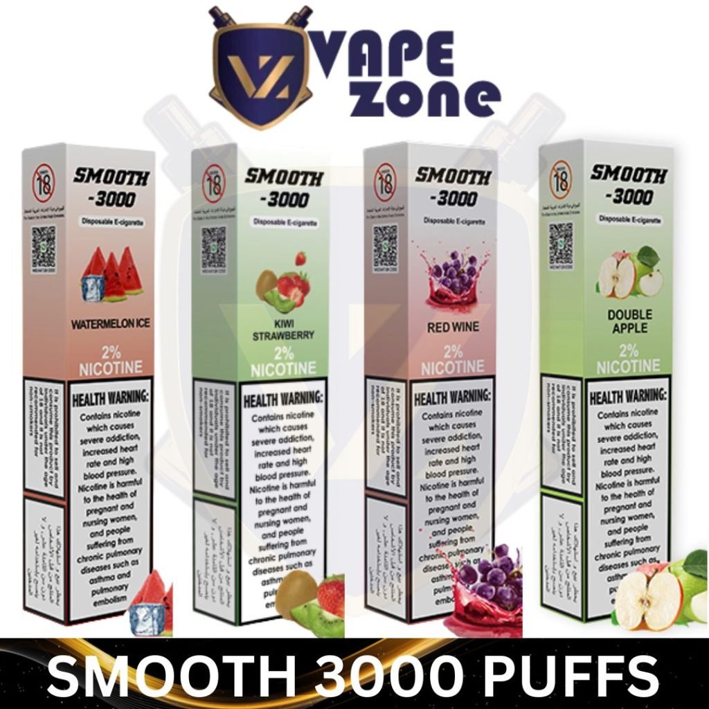 Disposable vape dubai | United Arab Emirates