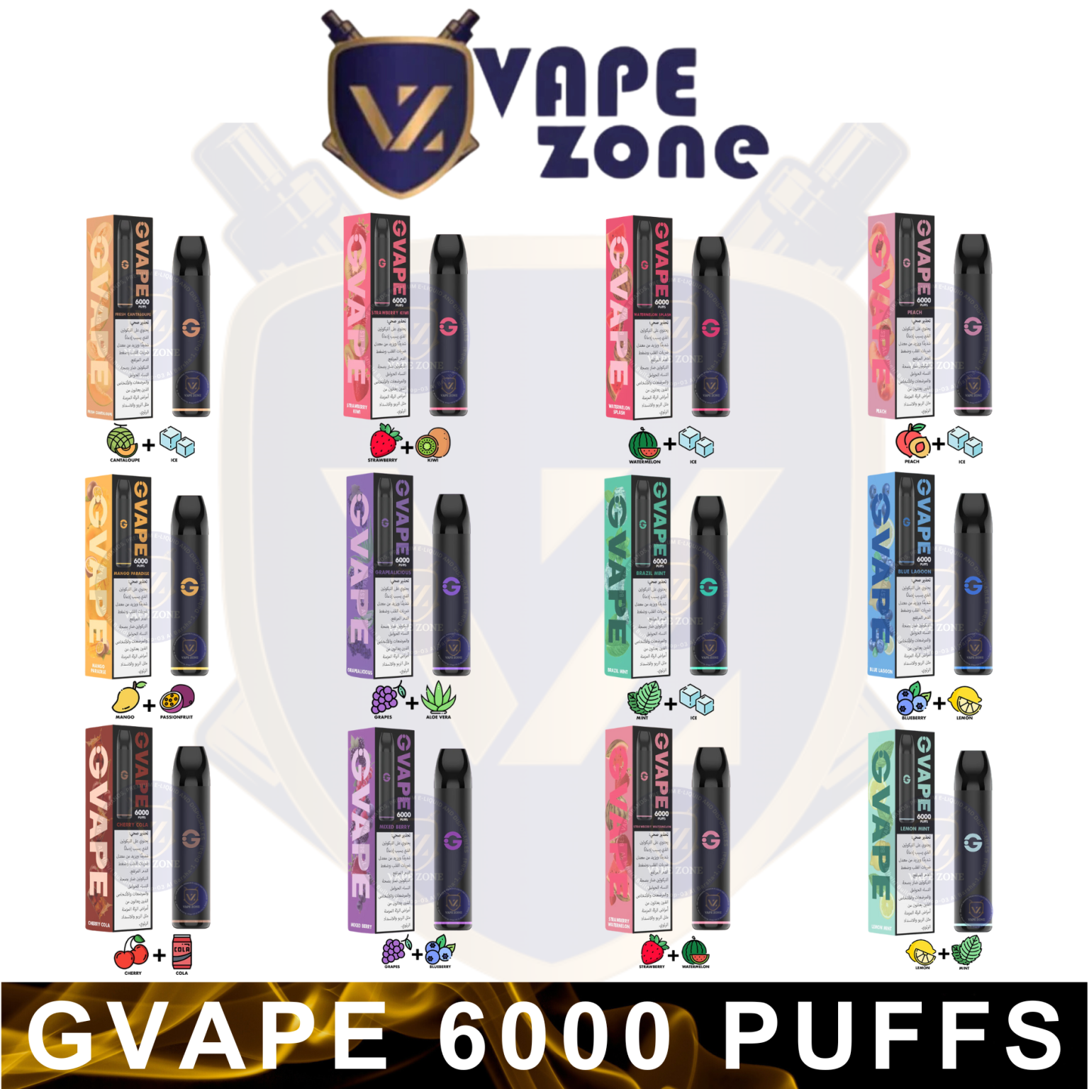 Vape Shop In Dubai, United Arab Emirates