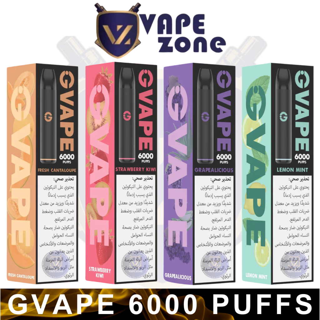 Vape Shop In Dubai, United Arab Emirates